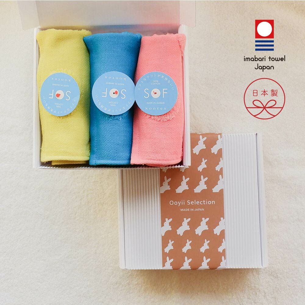 【kontex】日本今治SOF點點系列方巾三件組禮盒