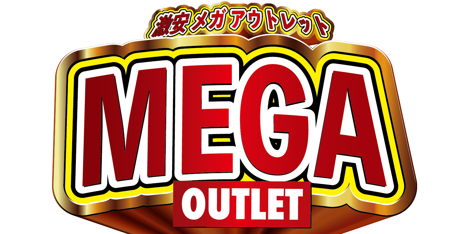 MEGAOUTLET｜發現日本最優質的商品 | 獨特選品特價優惠