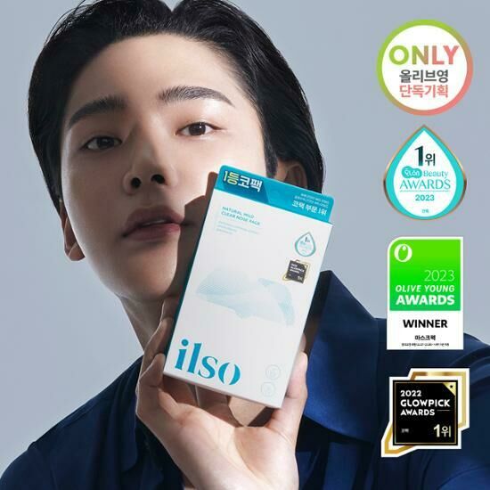 ilso Natural Mild Clear Nose Pack [5PCS]