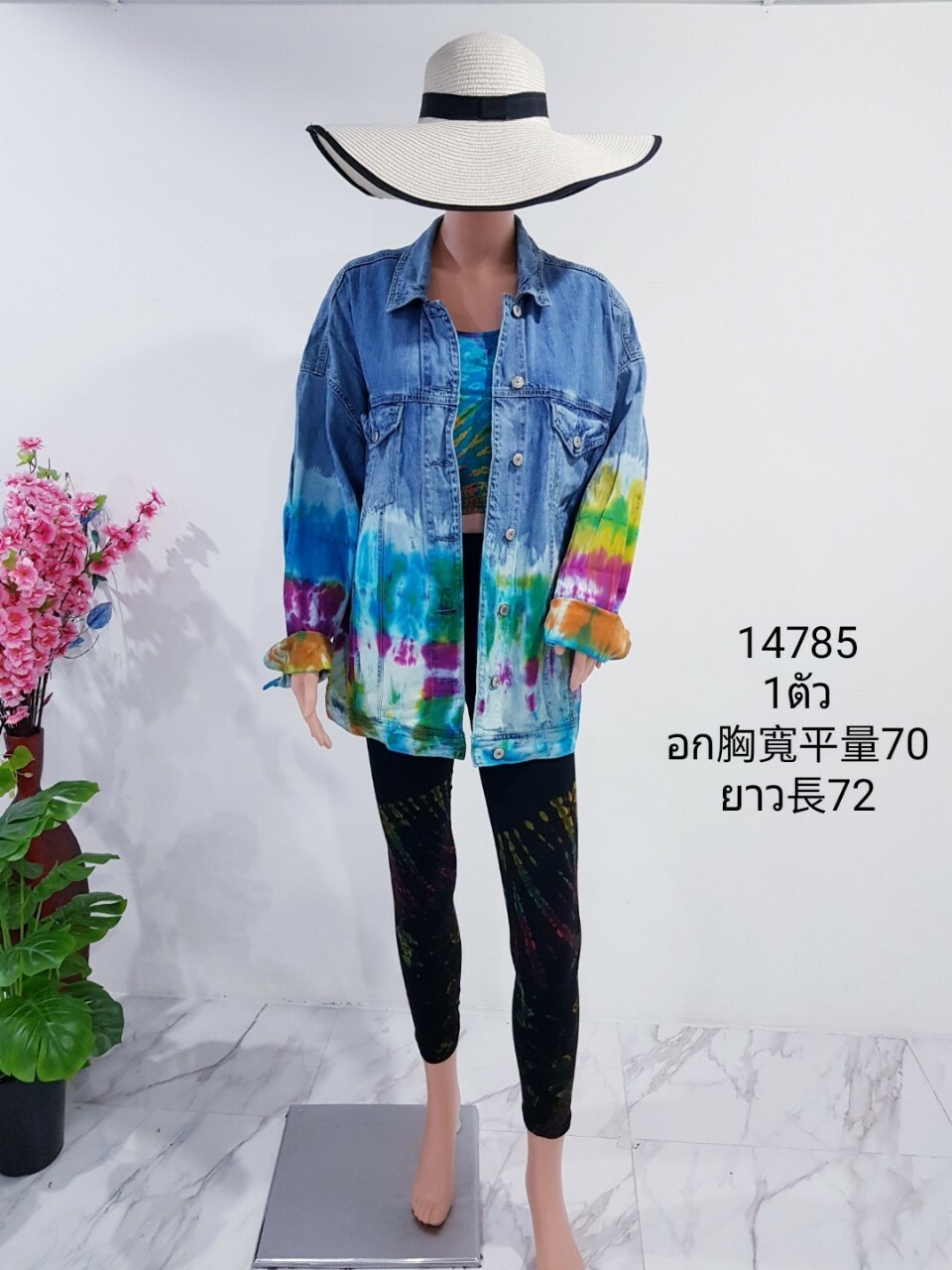 #14698