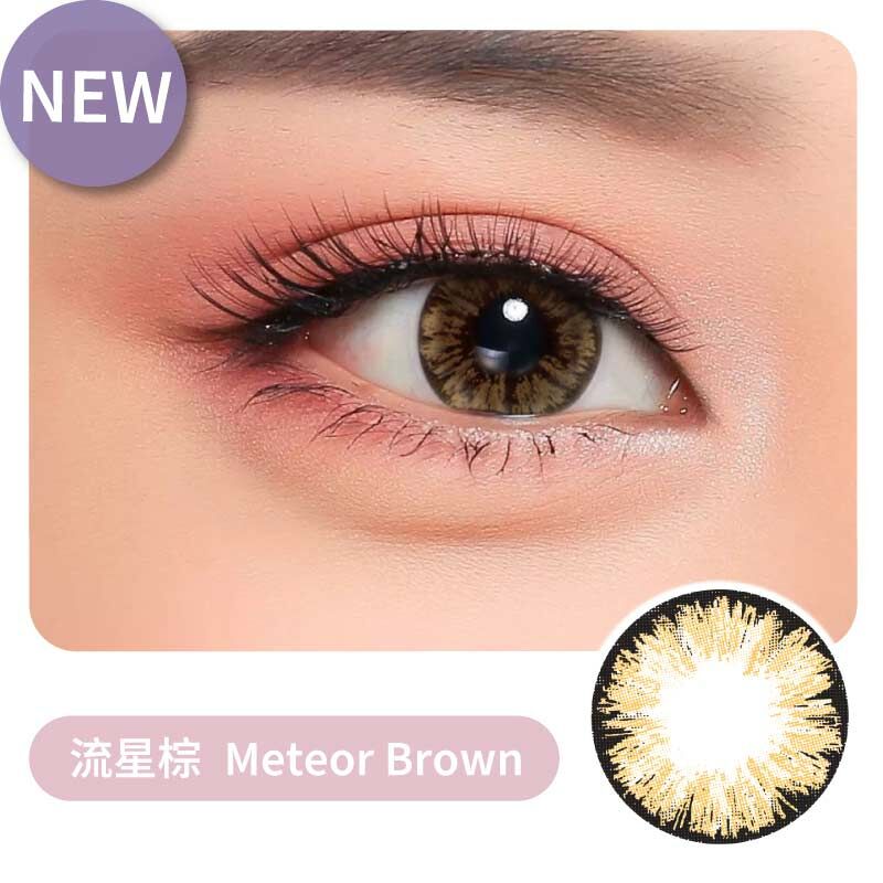 GEMSTONE METEOR BROWN