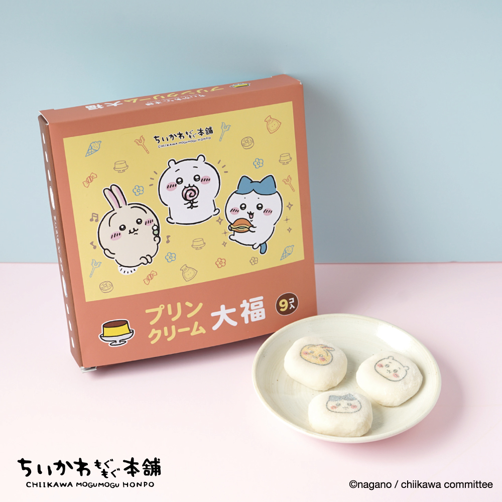 Chiikawa ♡ Mogumogu Honpo Pudding Cream Daifuku
