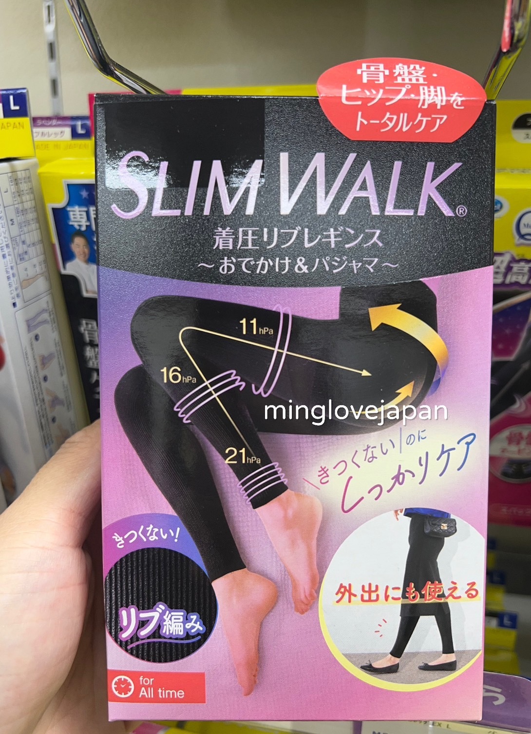 日本製 SLIM WALK 全天適合美腿褲（S-M / M-L)