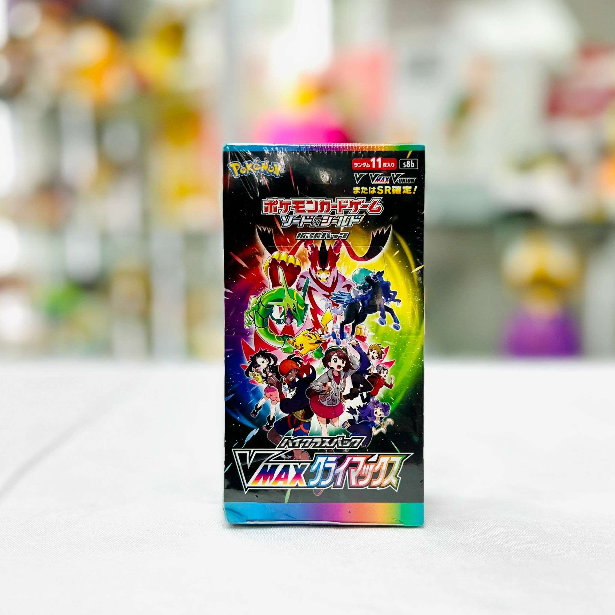 [s8b] High Class Pack Vmax Climax s8b (Japanese version