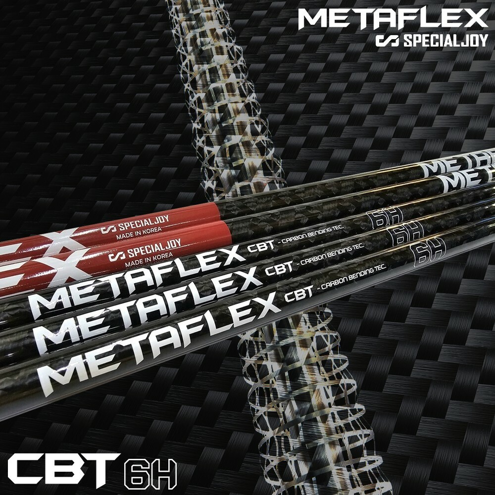 METAFLEX CBT 6H 桿身