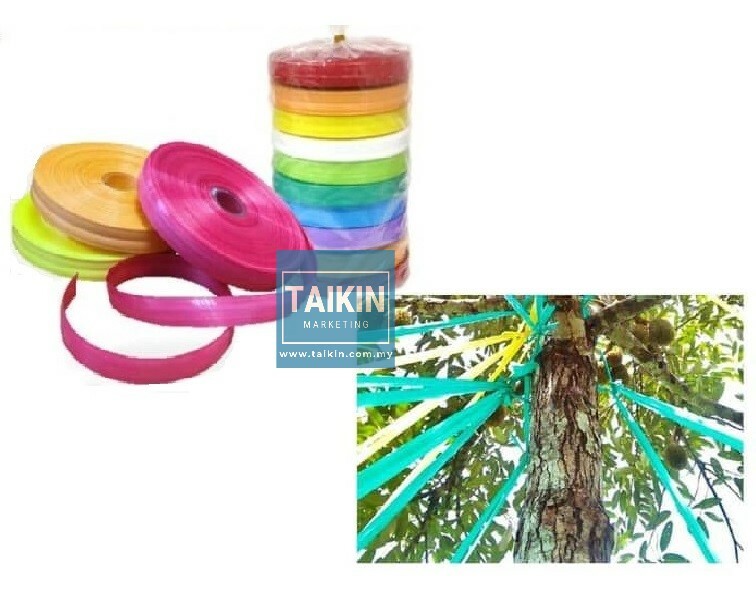 Durian Rope 1'' 200m Tali Ikat Durian Support Tie Duria