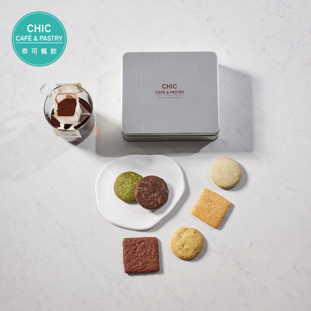 Chic Pastry 奇可烘焙坊 綜合餅乾禮盒|TFM東方美集團