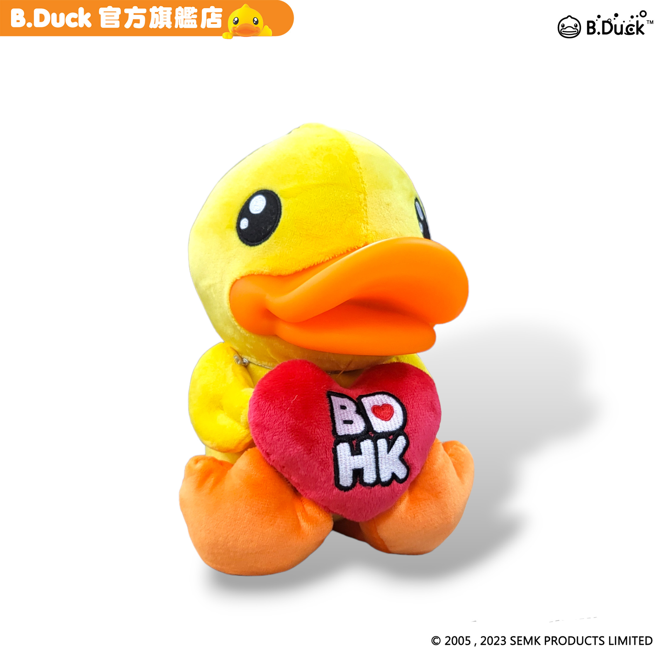 B.Duck - HK布偶公仔 (21cm)