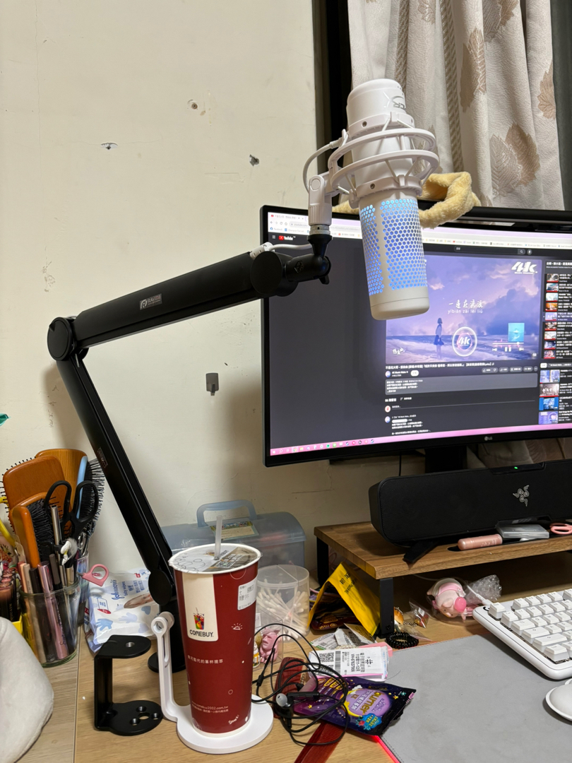 瑞米 Raymii LTA-07 經典時尚麥克風支架 直播支架