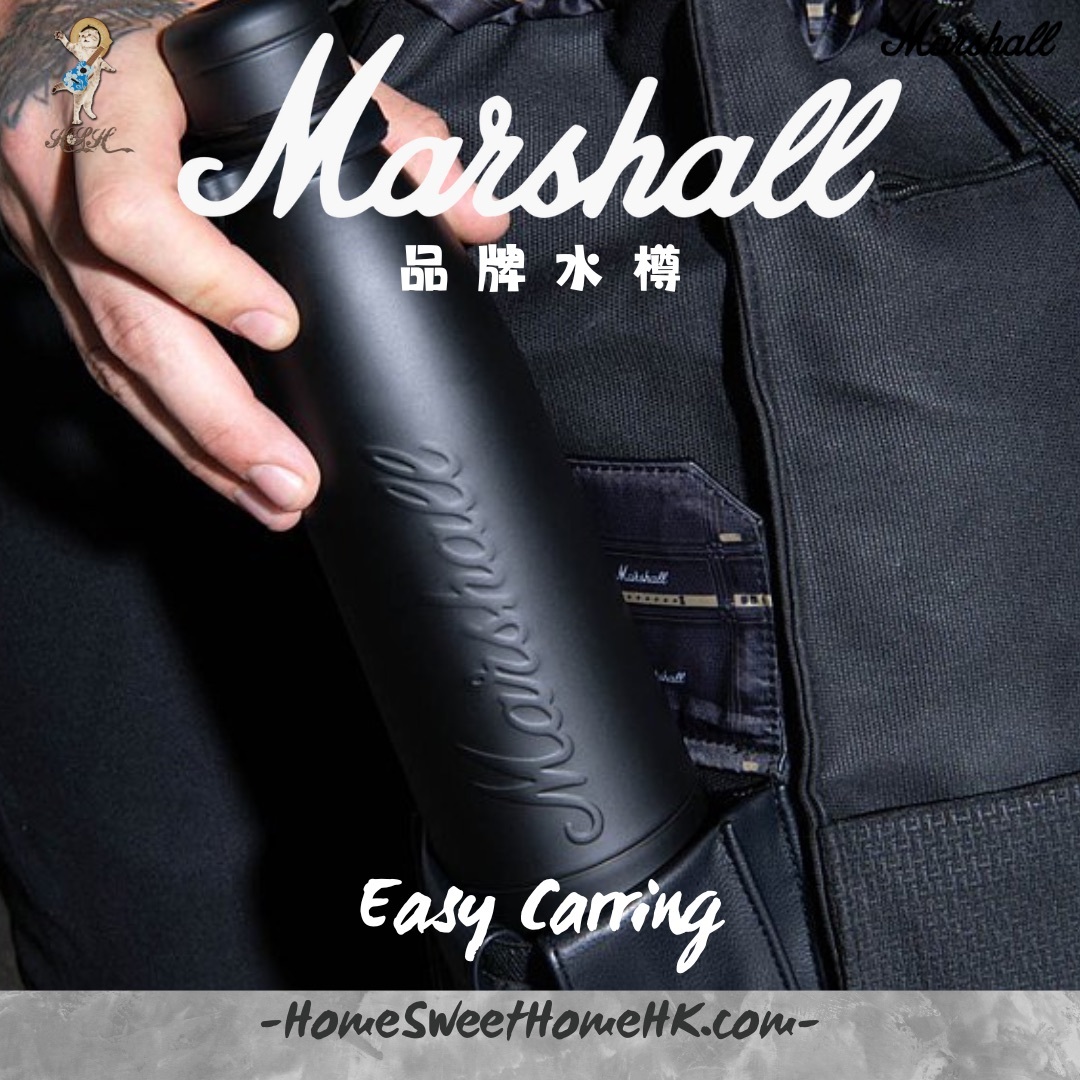 Marshall Drink Water Bottle保溫壺 ︱保溫4-6小時︱冷熱都可WATER BOTTL