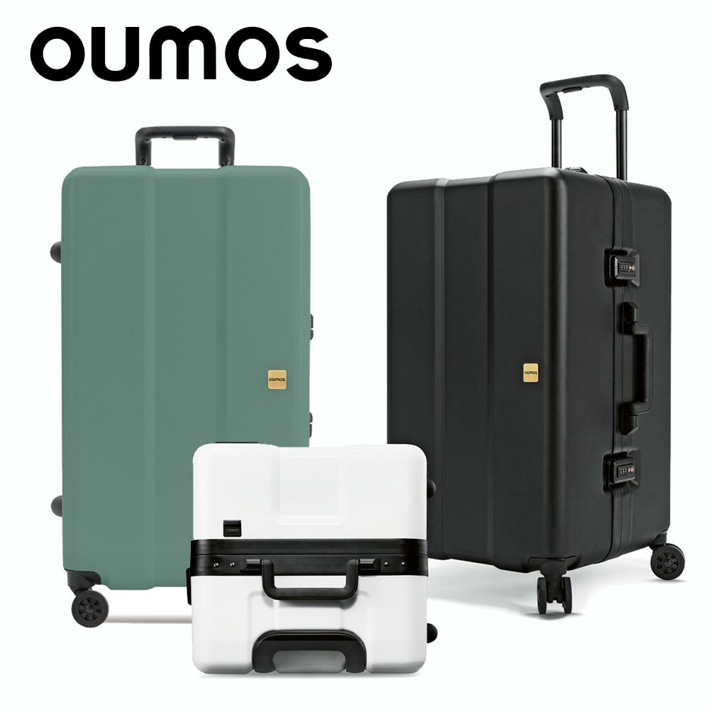 OUMOS 登機箱及運動行李箱