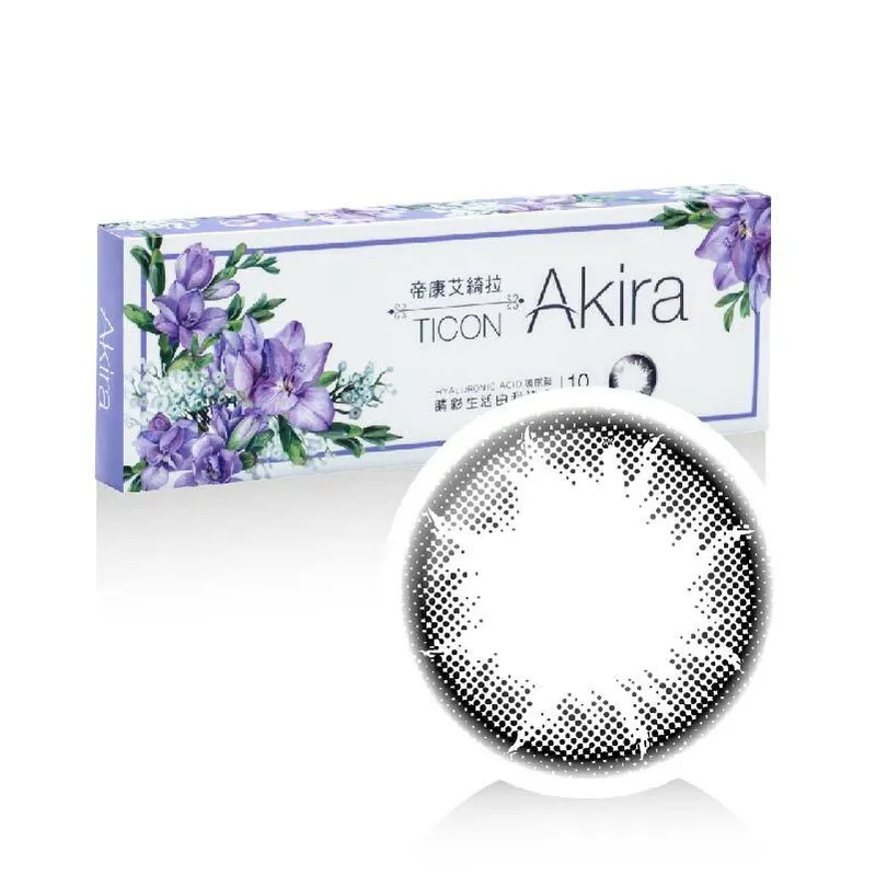 [帝康Ticon]Akira Day10P（艾綺拉 月曜系列｜日拋十片裝）