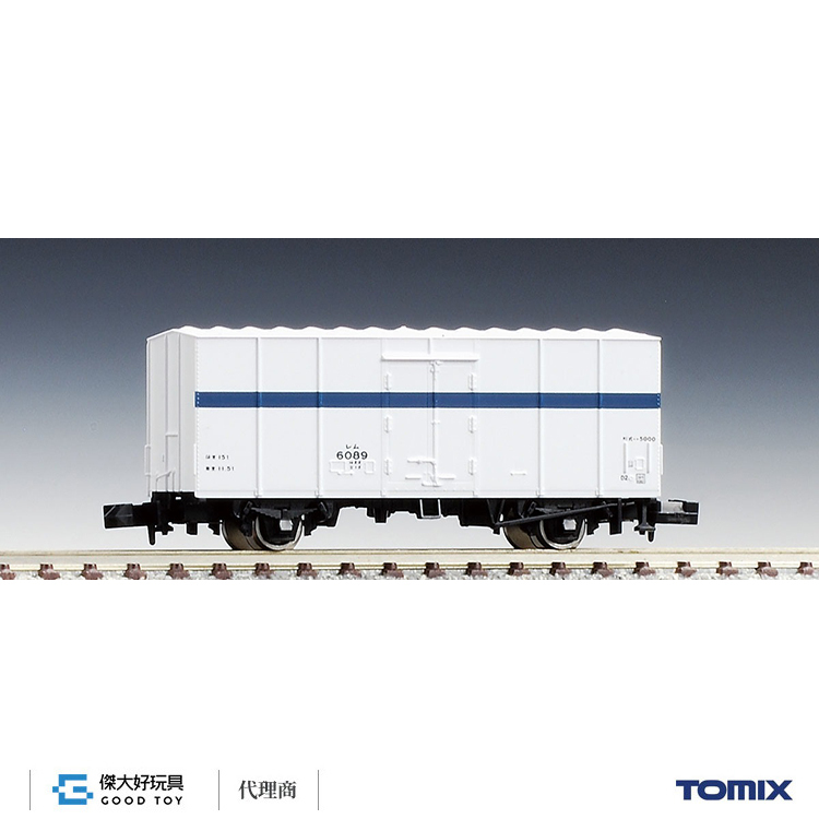 TOMIX 2712 國鐵貨車 REMU 5000形