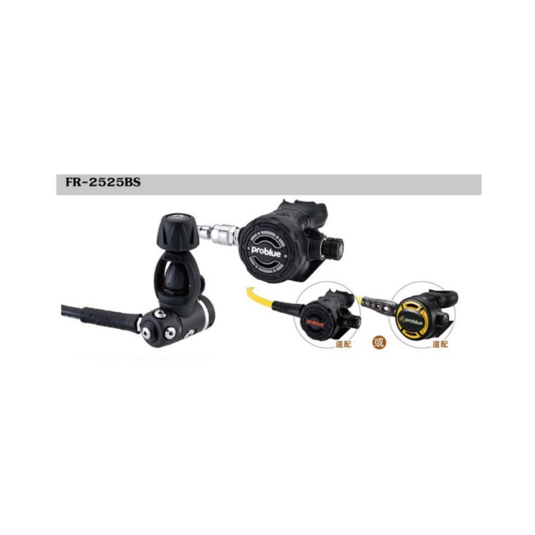problue FR-2525BS 組合