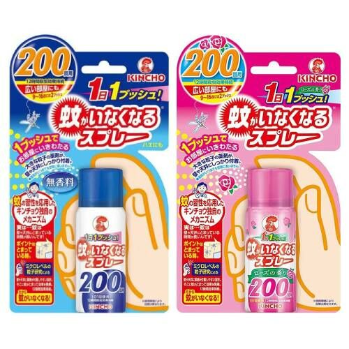 金鳥防蚊噴霧200日用