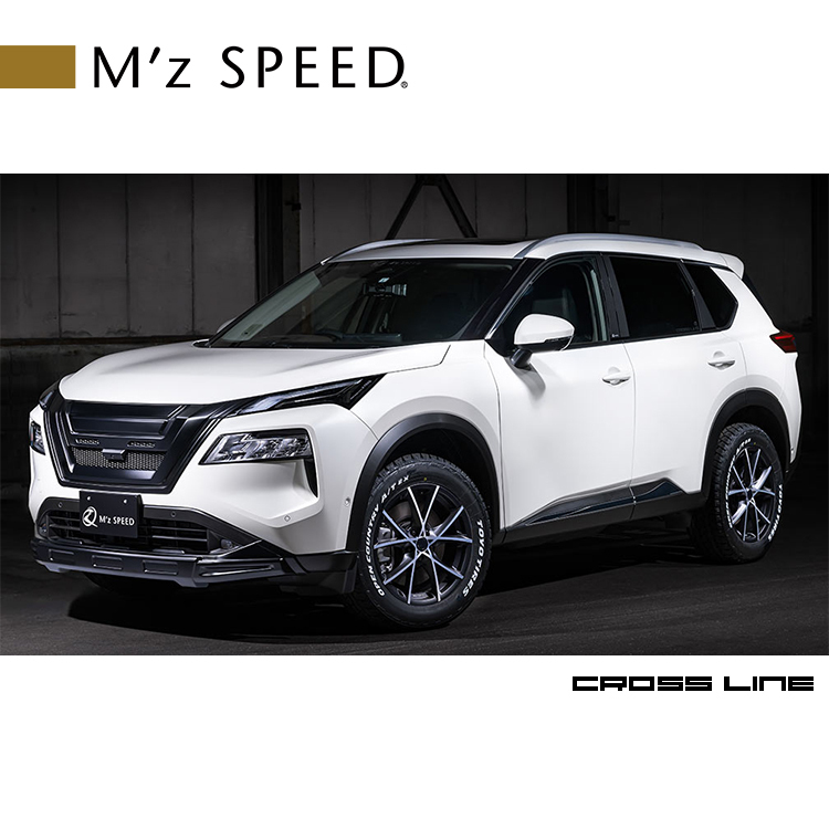 M'z SPEED CROSS LINE 空力套件組 NISSAN X-TRAIL T33 2023-