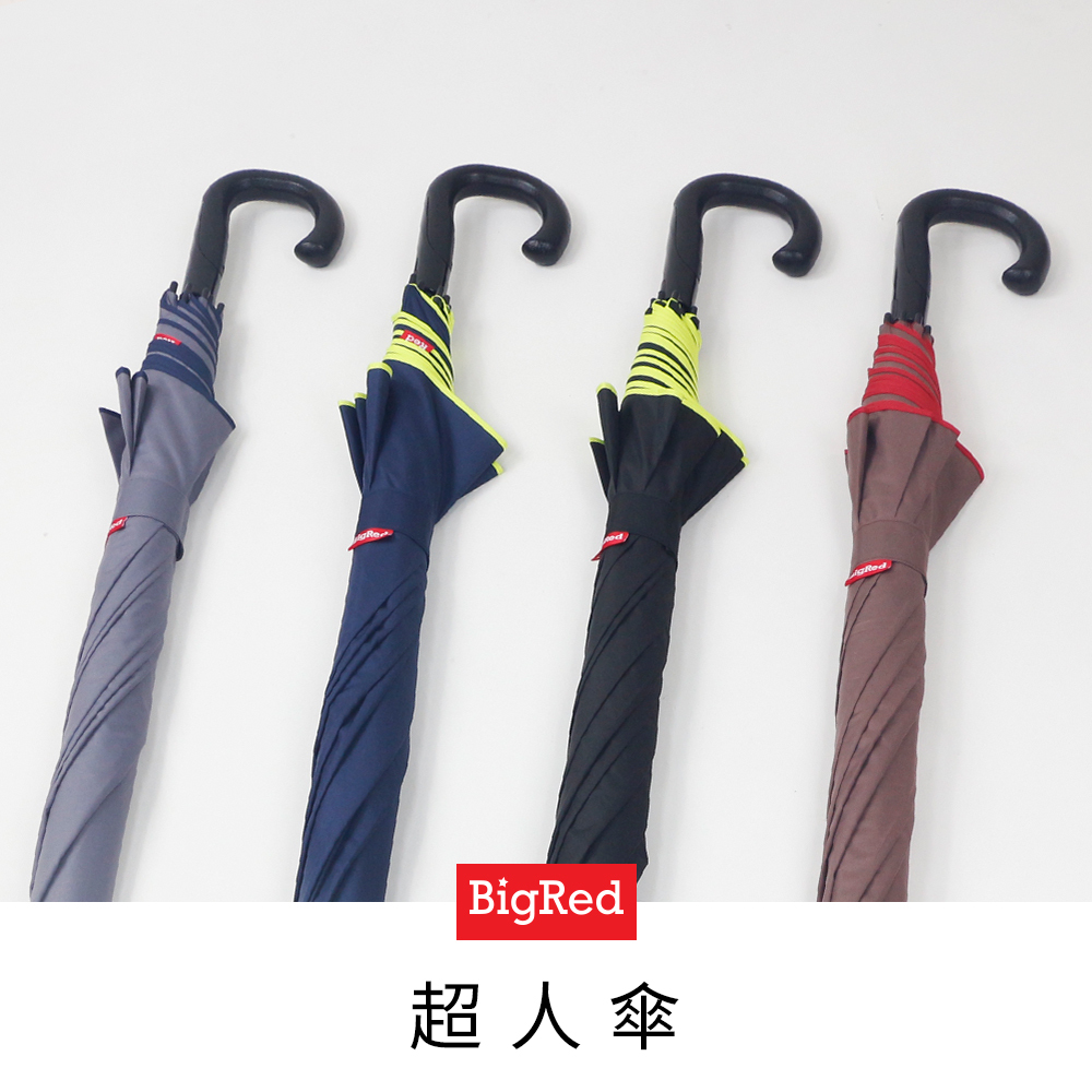 《BigRed 超人傘》33吋自動直傘-雨傘王UmbrellaKing，全台雨具專業品牌