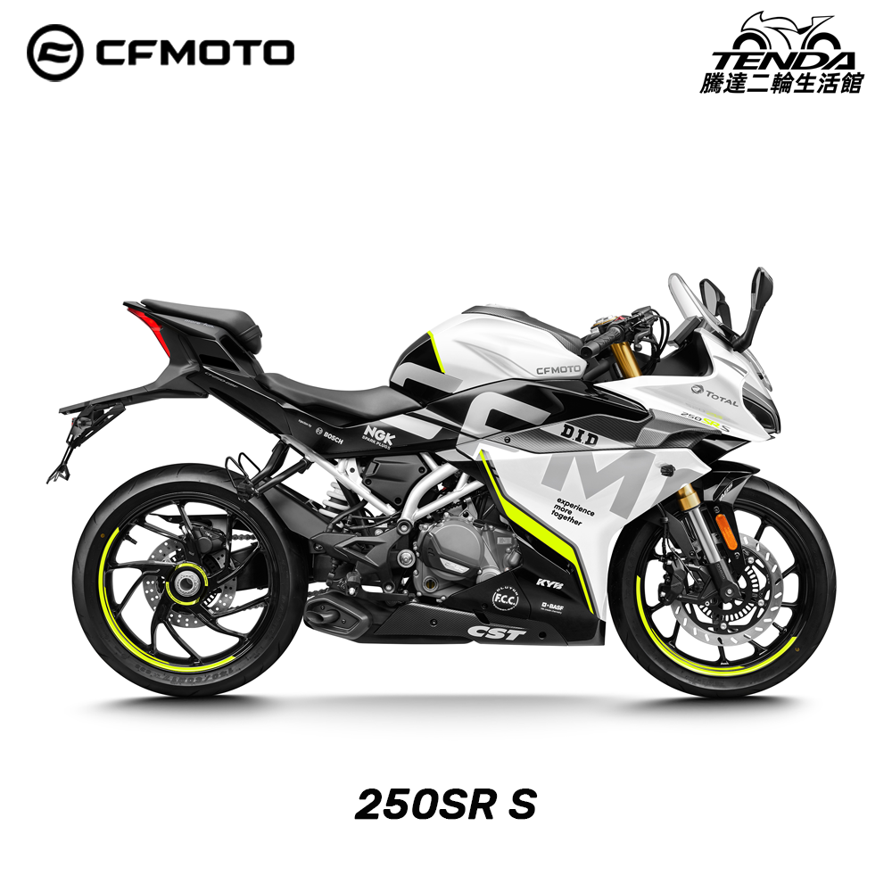 2023 CFMOTO 250SR S