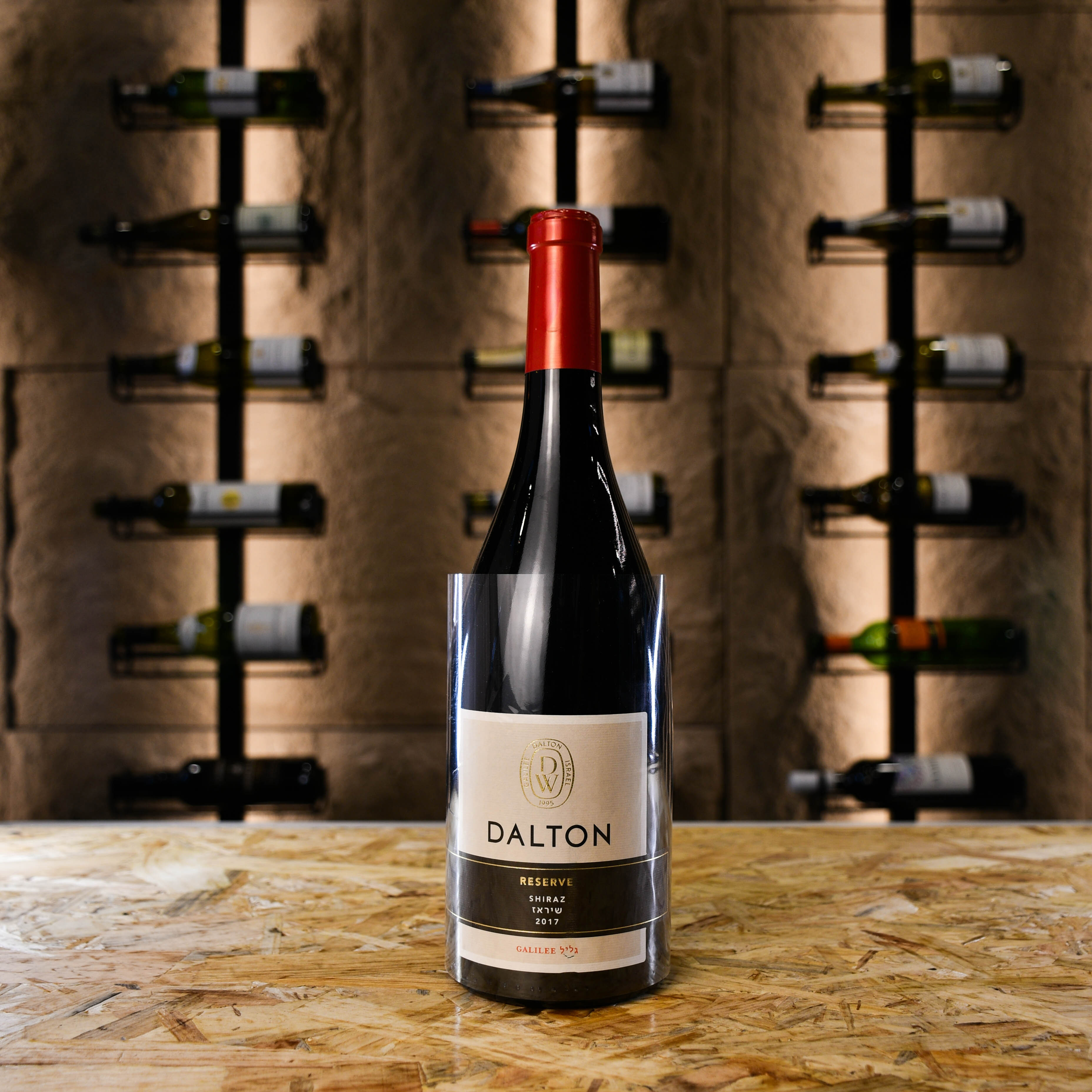 Dalton Winery Shiraz Reserve 2017