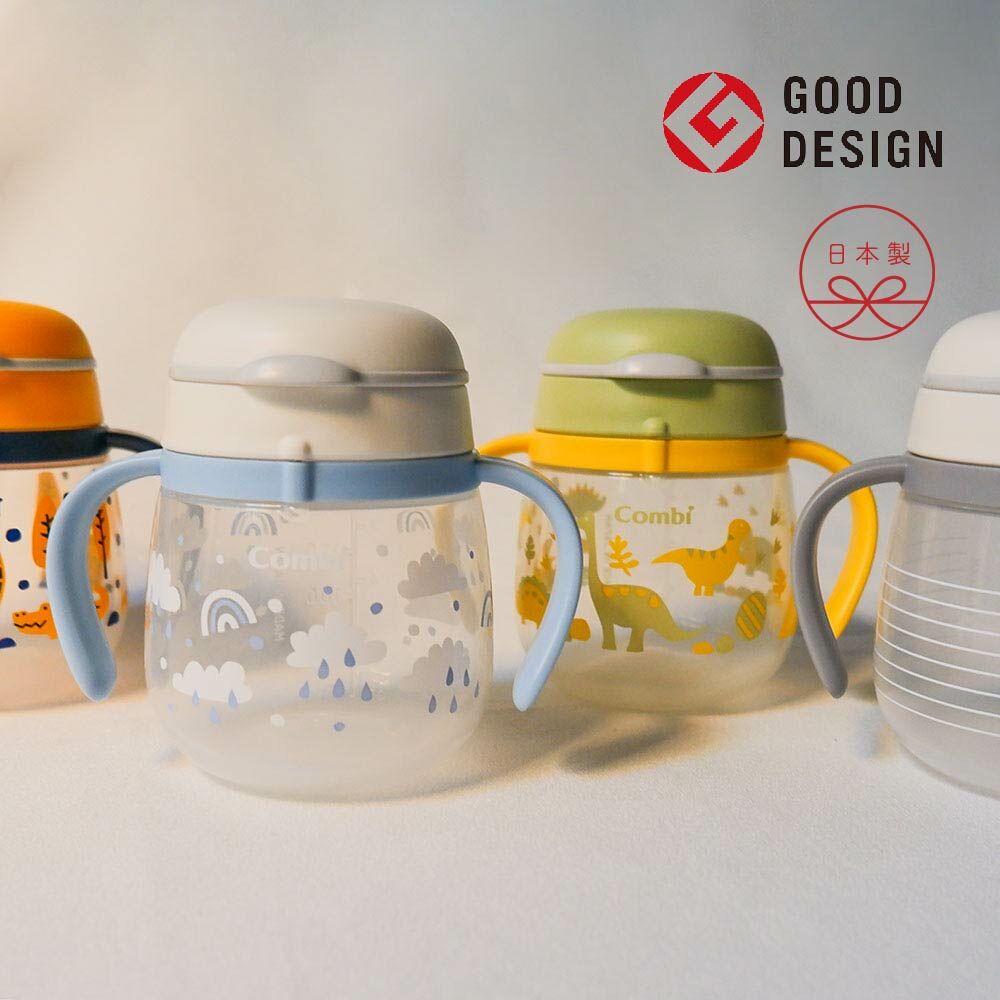 【combi】Laku樂可杯-直飲杯 (240ml/340ml)