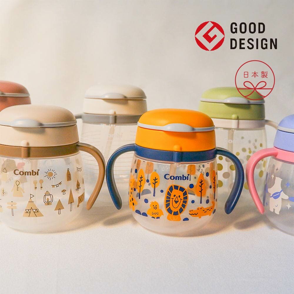 【combi】Laku樂可杯-吸管杯 (240ml/340ml)