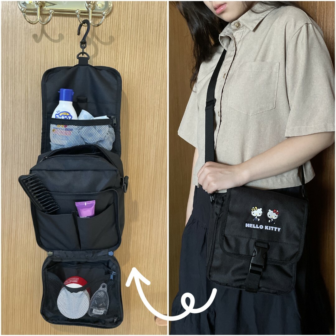 Sanrio Hello Kitty 兩用掛袋 #SJ23-512371