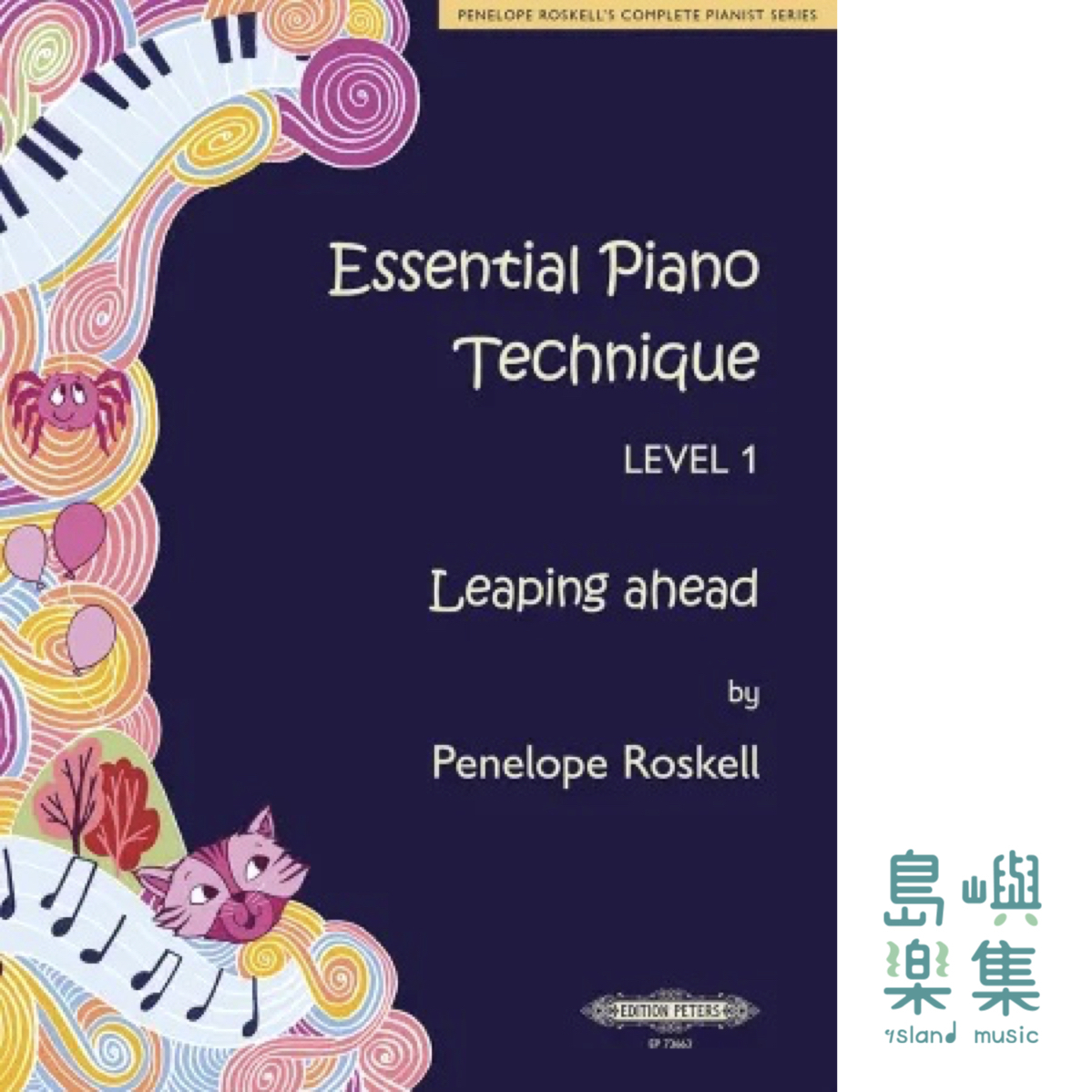 Essential Piano Technique Level 1: Leaping ahead
