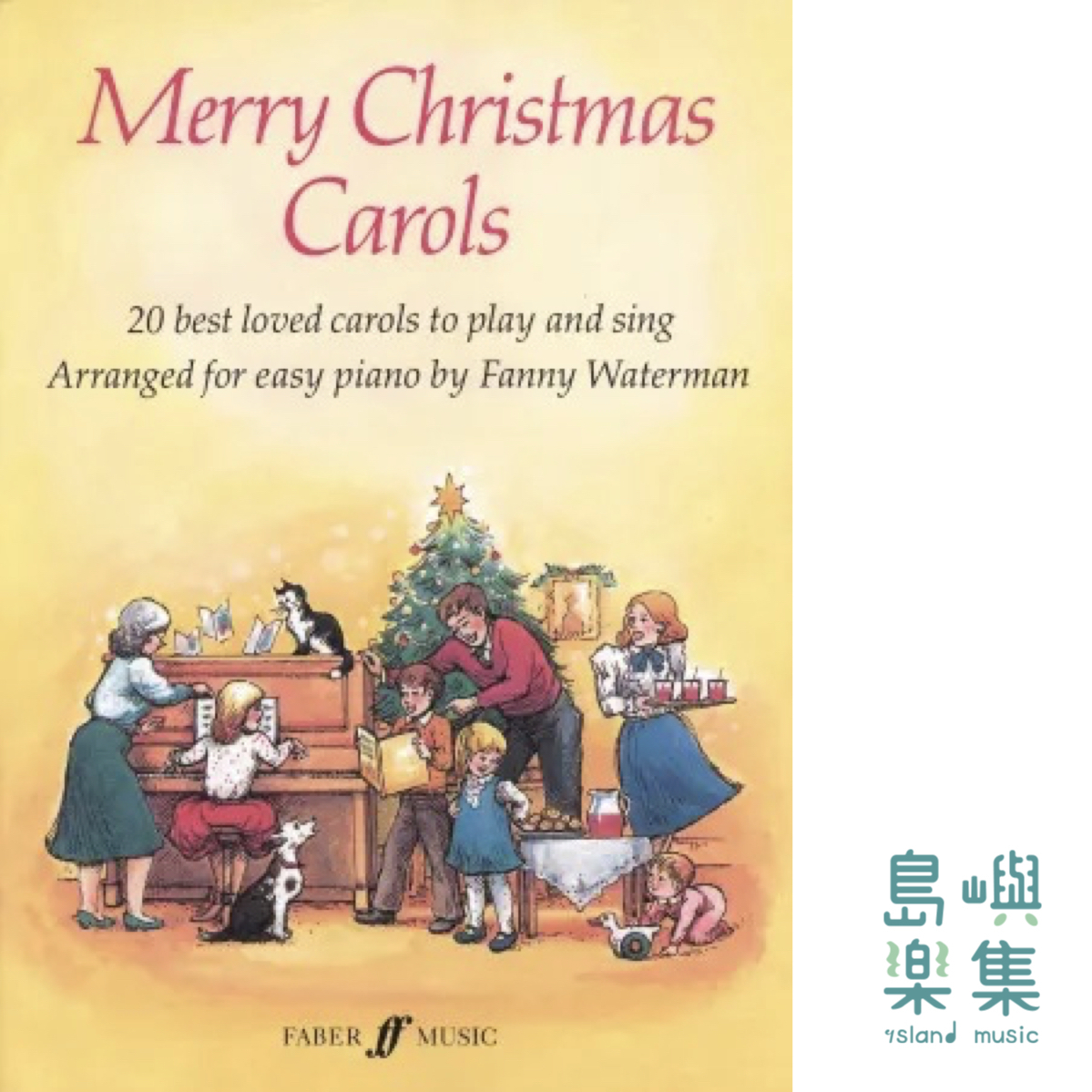 Merry Christmas Carols