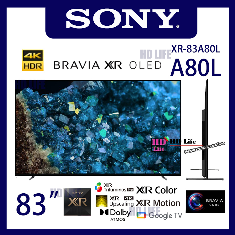 SONY XR-83A80L SONY 83" 4K OLED Google TV 83A80L