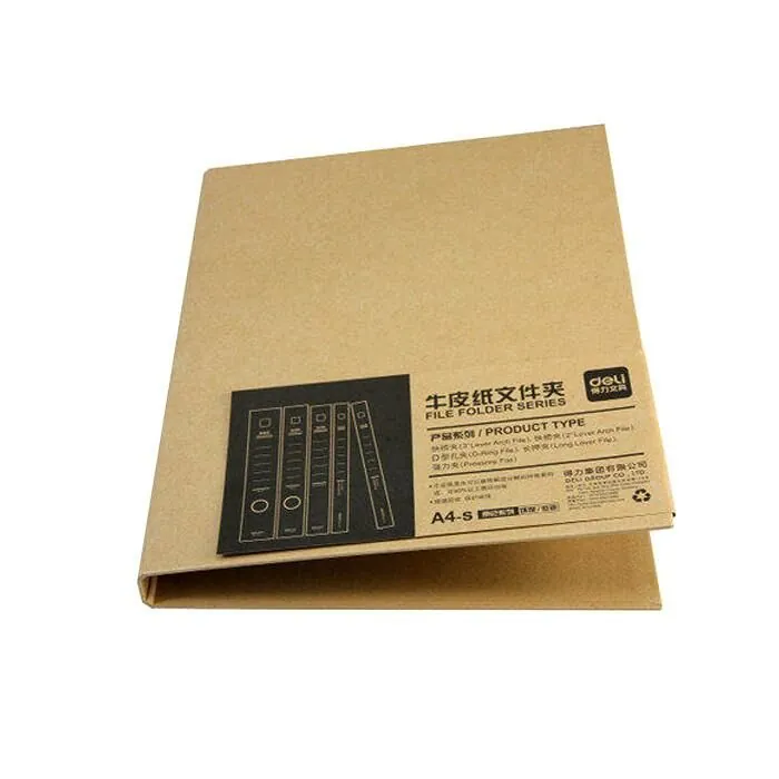 Deli A4 2圈 D-ring 牛皮紙質快勞 NO.5916