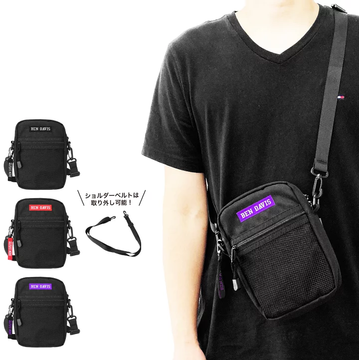 BEN DAVIS SHOULDER BAG