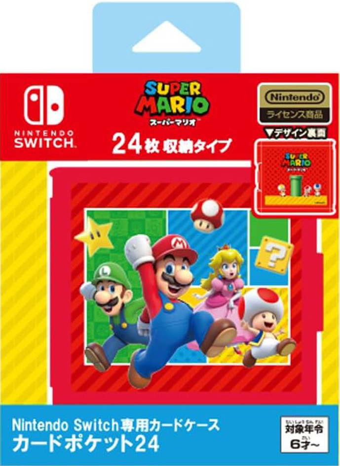 NS MaxGames 24入遊戲卡匣盒 超級瑪利歐