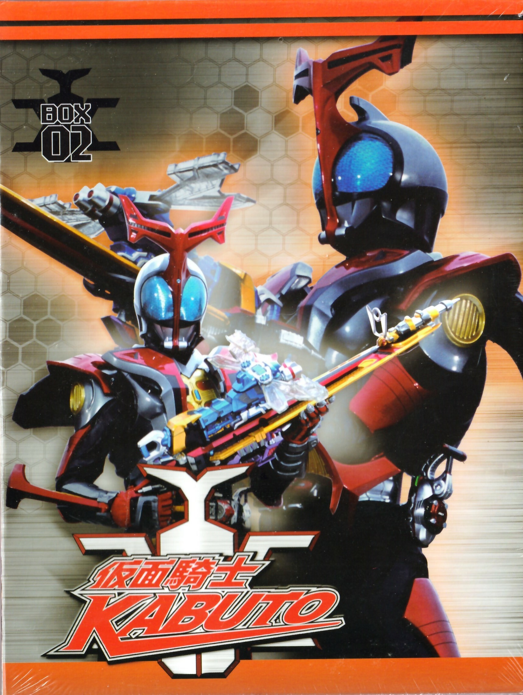 金卡價318 假面騎士 KABUTO BOX2 25-49話 全新DVD 3 03