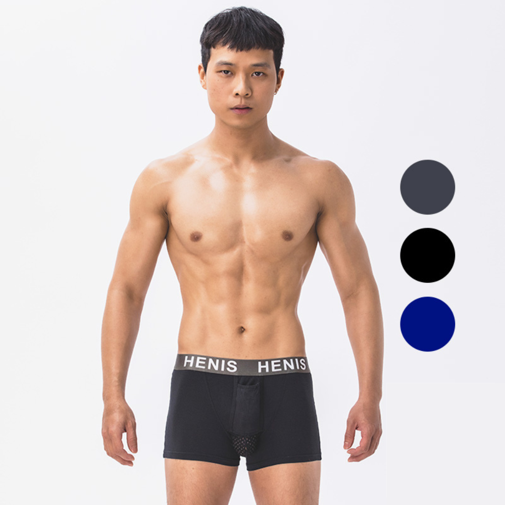 【HENIS】TOP UP一柱擎天槍彈分離四角褲