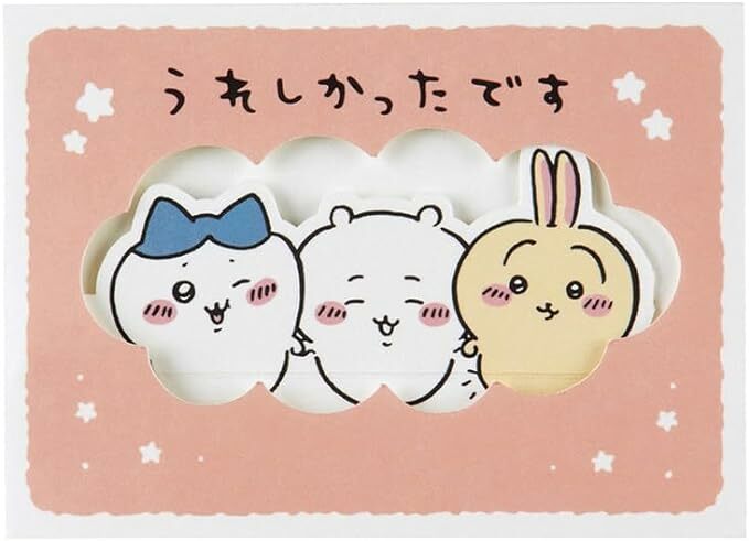 Chiikawa ♡ Sanrio Characters 鞠躬 迷你感謝卡