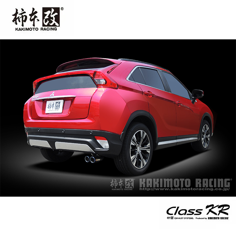 KAKIMOTO 柿本改 CLASS KR 排氣管 ECLIPSE CROSS 4WD