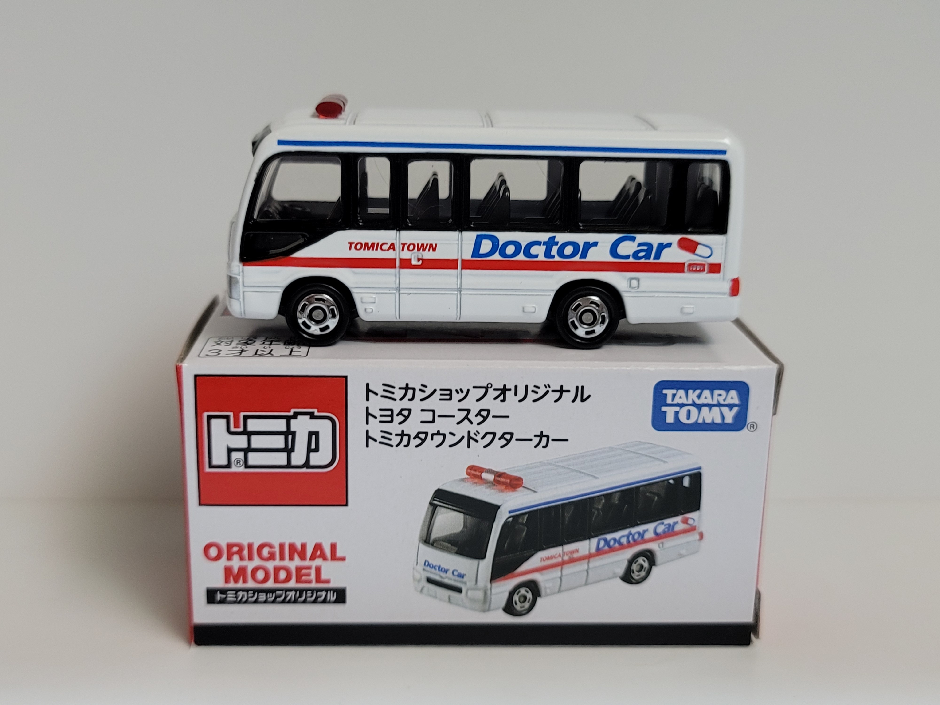 Tomica shop original Toyota Coaster Tomica Town Doctor