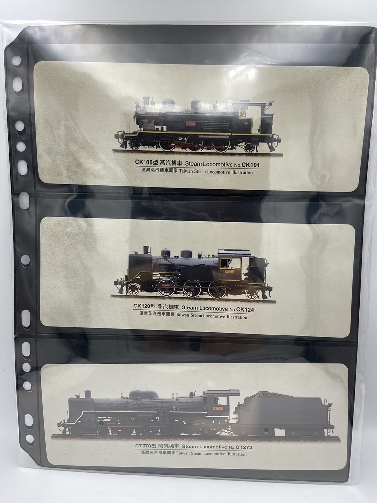 Digitrack 台灣蒸汽機車書籤卡套組.6張