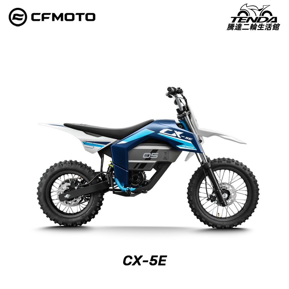 2024 CFMOTO CX-5E