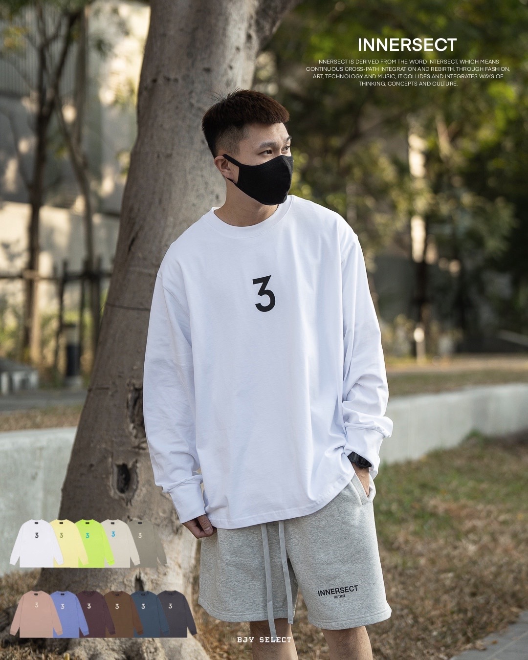 #預購 #預購 EDC Innersect x FOG Jerry Loren 陳冠希 三生萬物 圓點 薄長袖