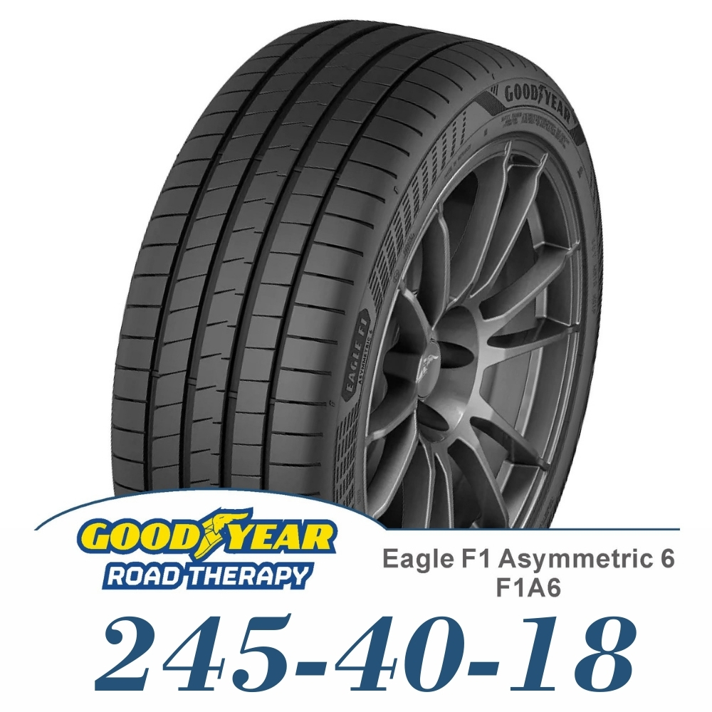 【goodyear 固特異】eagle F1 Asymmetric 6 245 40 18(f1a6)