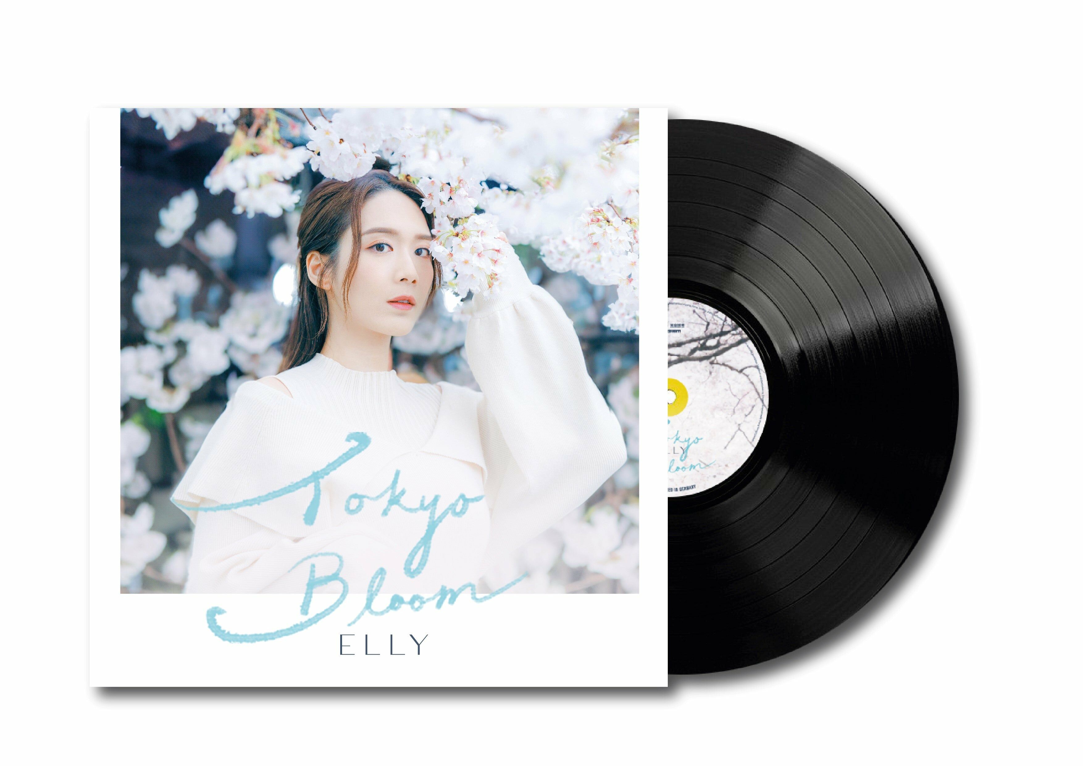 Elly 艾妮 - Tokyo Bloom LP (黑膠)