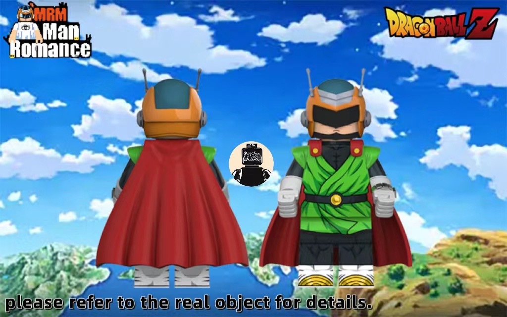 DRAGON BALL - Great Saiyaman