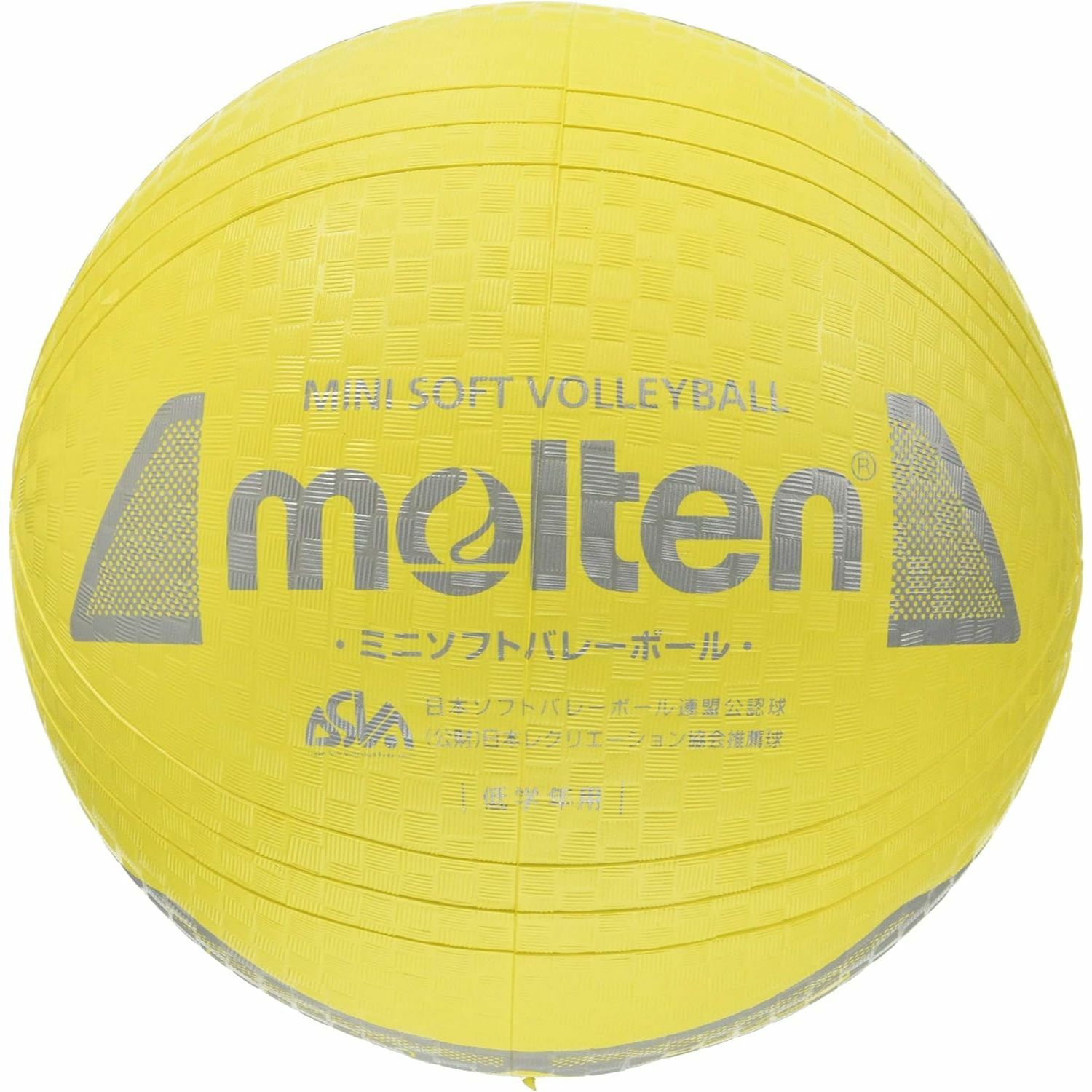 【💥日本直送】Molten Soft Touch 軟式排球 訓練球 排球 Volleyball 日本協會推薦