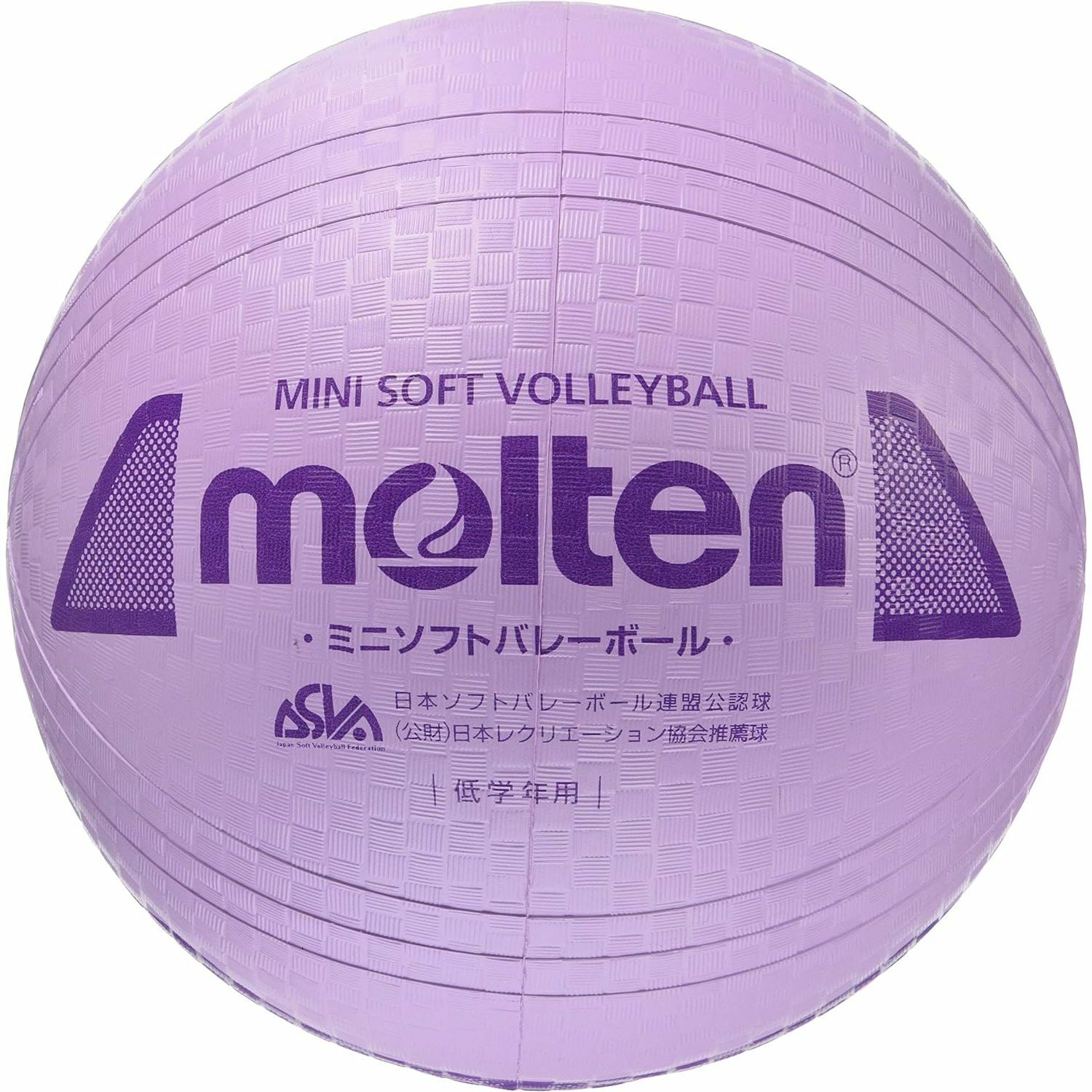 【💥日本直送】Molten Soft Touch 軟式排球 訓練球 排球 Volleyball 日本協會推薦