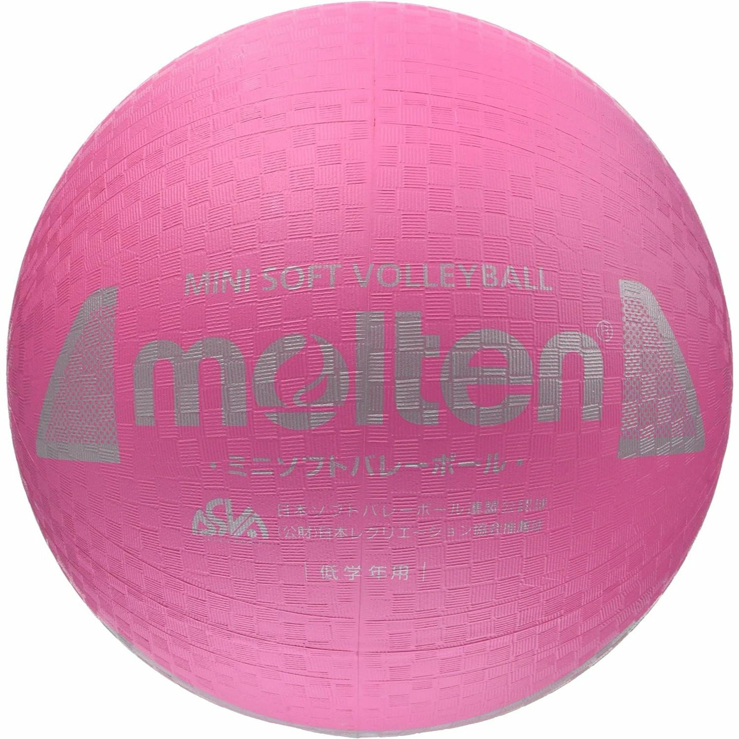 【💥日本直送】Molten Soft Touch 軟式排球 訓練球 排球 Volleyball 日本協會推薦
