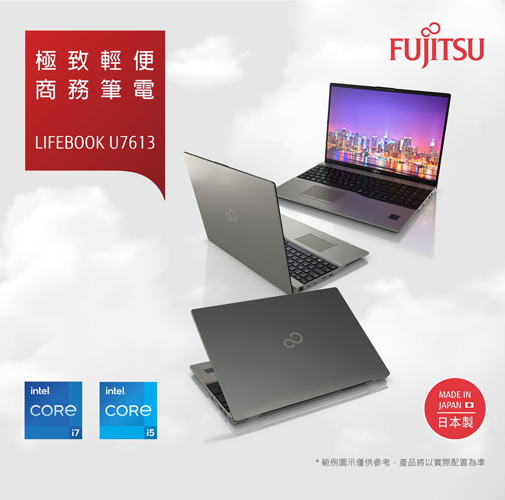U7613-PS521 FUJITSU LIFEBOOK 黑色【日本製 intel 第13代CPU】