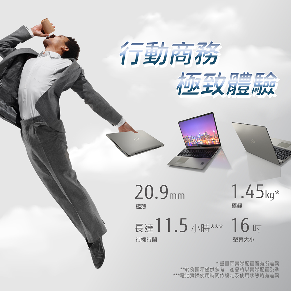 U7613-PS521 FUJITSU LIFEBOOK 黑色【日本製 intel 第13代CPU】