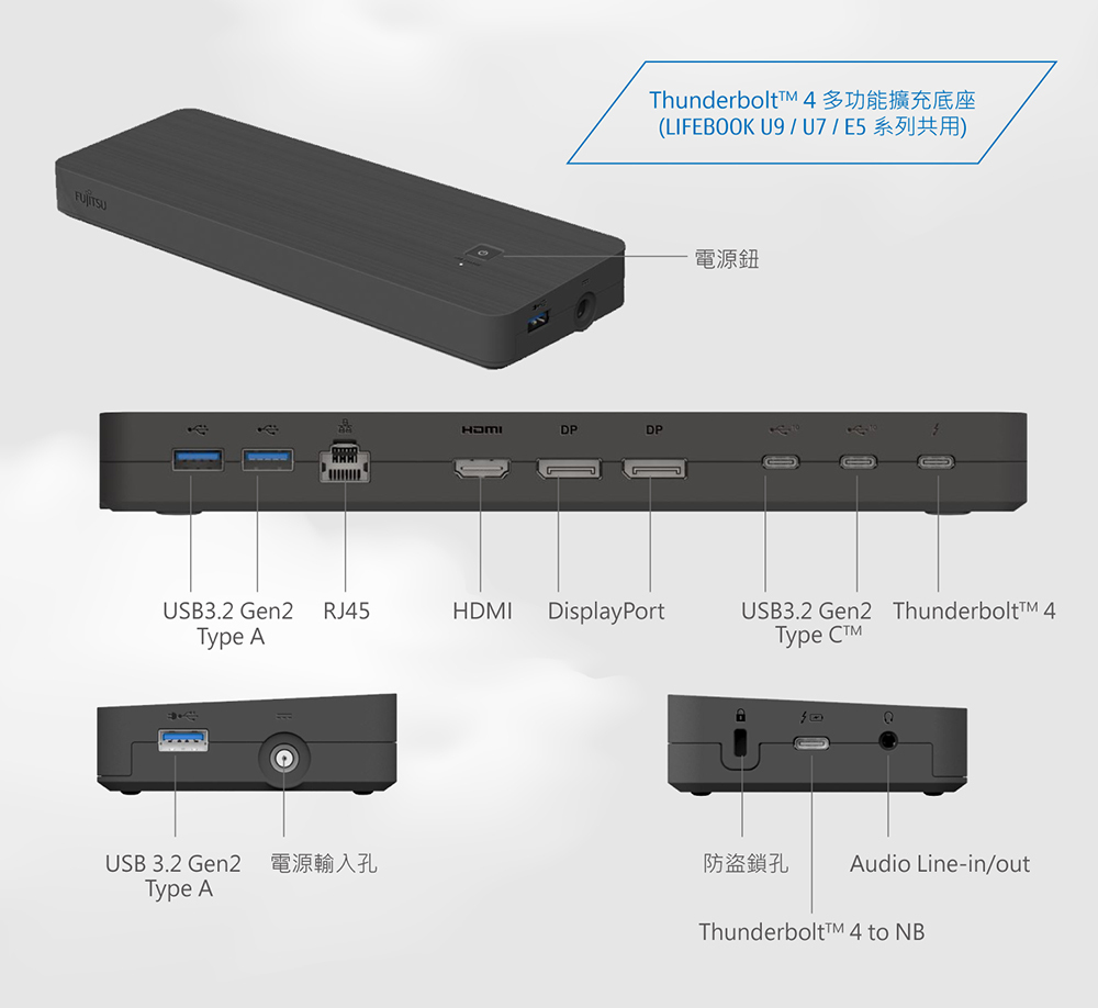 U7613-PS521 FUJITSU LIFEBOOK 黑色【日本製 intel 第13代CPU】