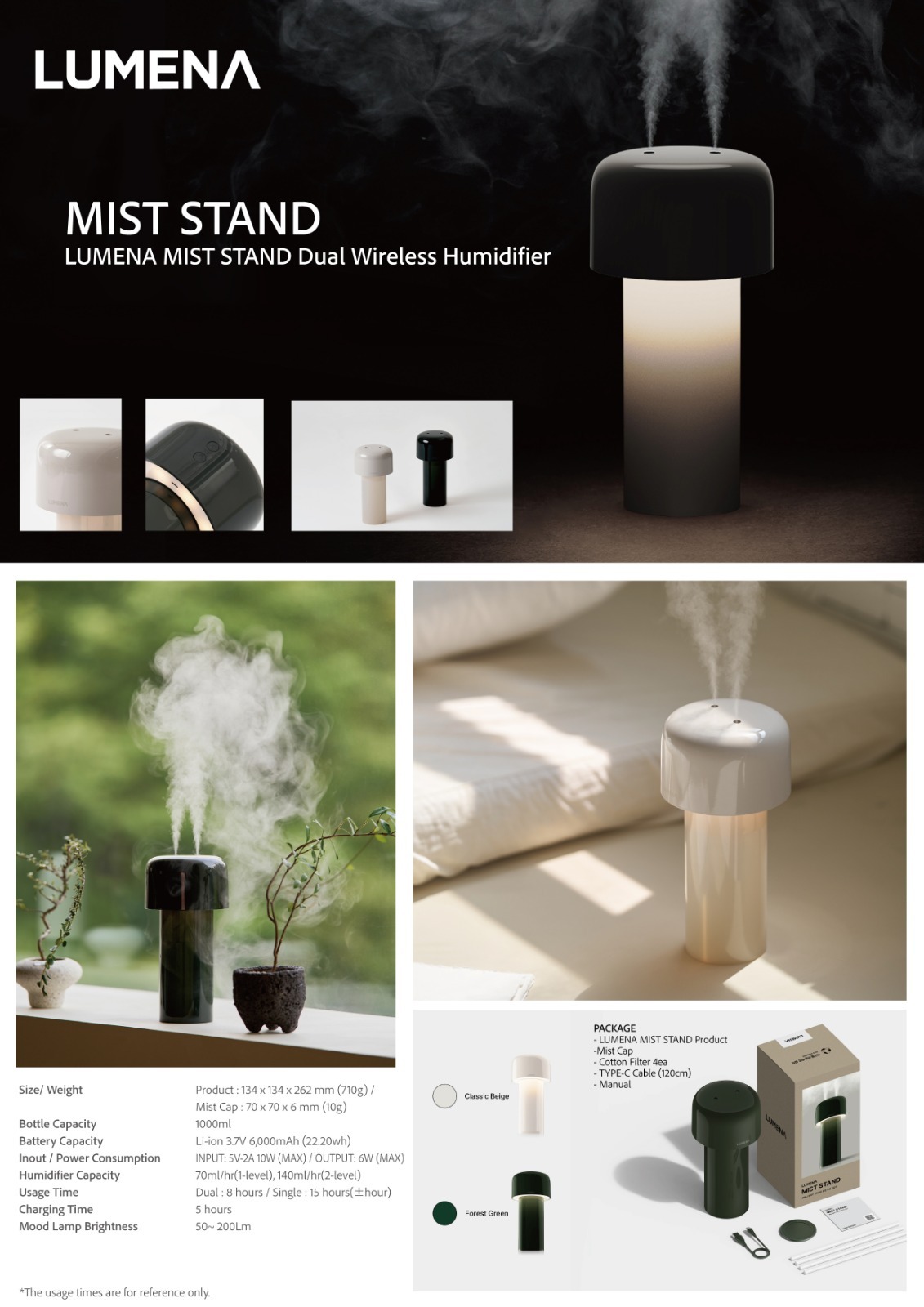 LUMEMist Stand Portable Light Humidifier - Classic Beig
